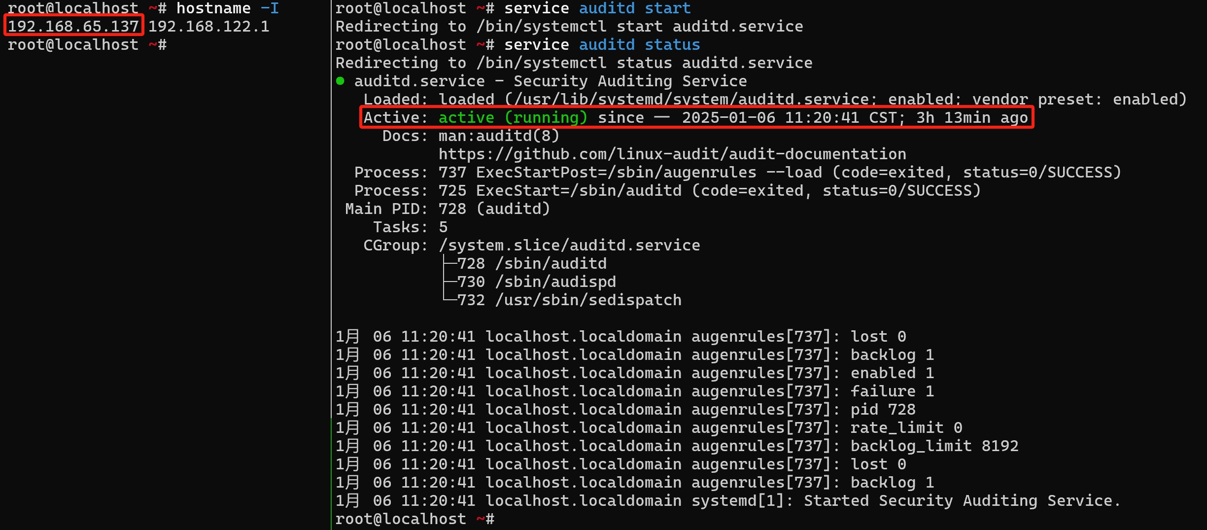 Linux—整改 – Zephyr's Repository